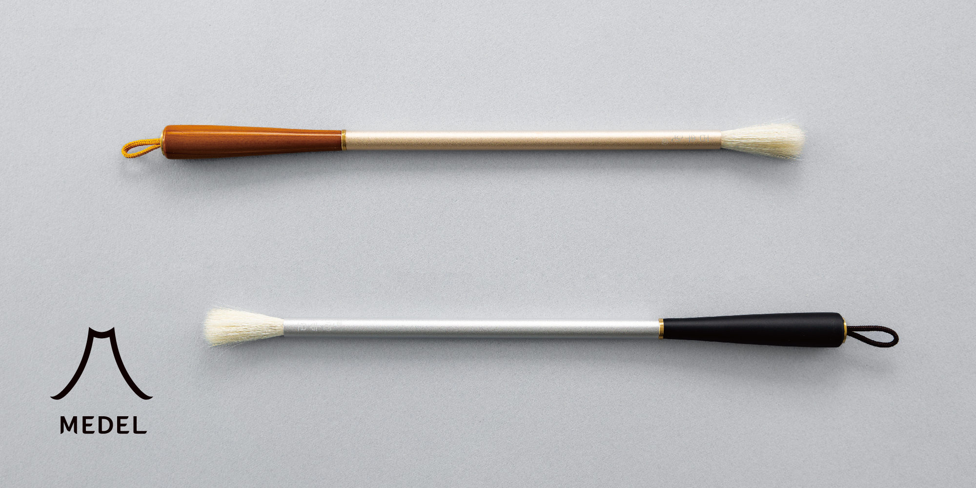 MEDEL | あおいろデザインのお仕事